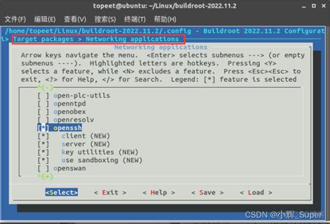 Rk Buildroot 怎么添加python3 Buildroot添加sshmob64ca140d2323的技术博客51cto博客