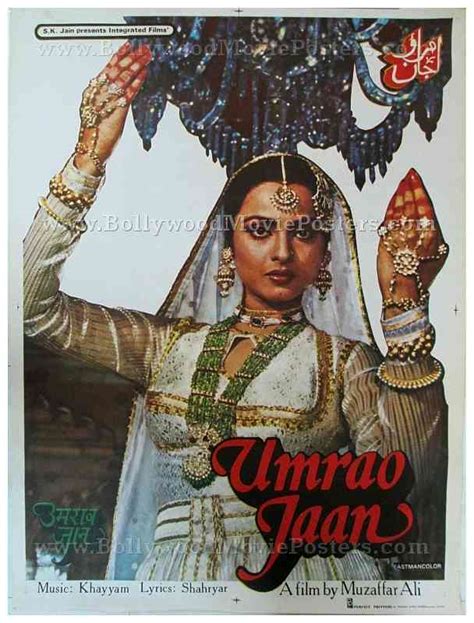 Umrao Jaan Rekha Old Bollywood Movie Posters