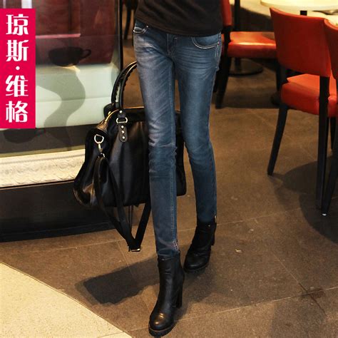 琼斯维格加绒牛仔裤女小脚裤韩版潮弹力显瘦修身加厚铅笔长裤子冬jonaswagell旗舰店