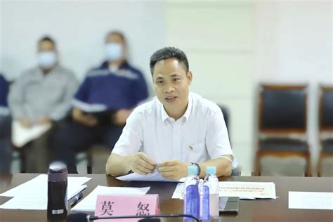 北部湾港全面掀起宣讲党的二十大精神热潮（二）北部湾港股份有限公司