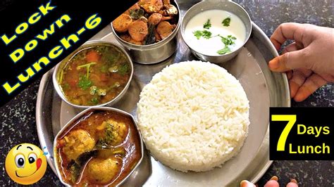 Lock Down Lunch6 பருப்பு உருண்டை குழம்பு பிரண்டை ரசம் சேப்பங்