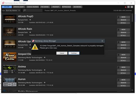 Cubase Damaged Iconica Sketch Cubase Steinberg Forums
