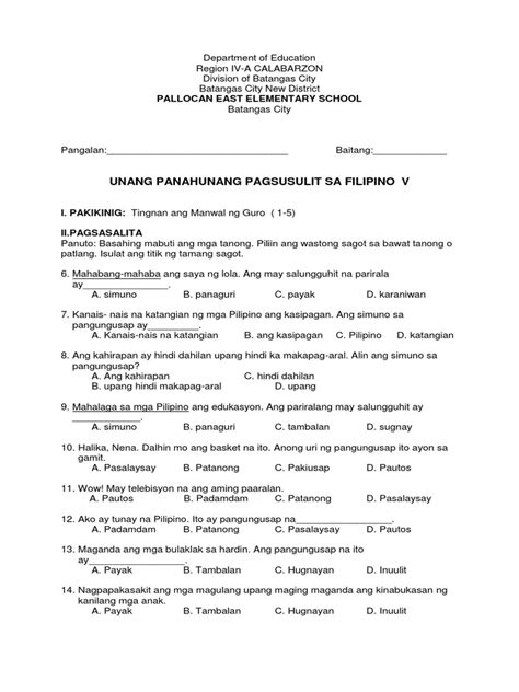 Simuno Philippin News Collections
