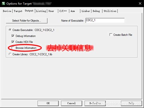 keil编译stm32 hal过慢的优化 hal库编译时间太长 csdn博客