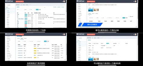 中医健康常见业态数字化赋能解决方案