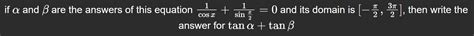 having problems with trigonometry r askmath
