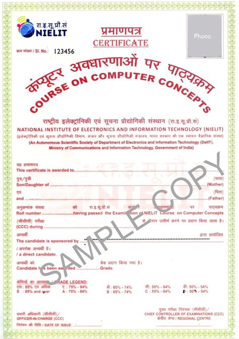 What Is Ccc Certificate What Is Ccc Certificate