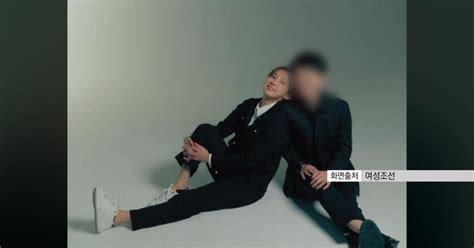 전청조 골프채로 남현희 조카 폭행남현희 사기 연루 여부도 조사