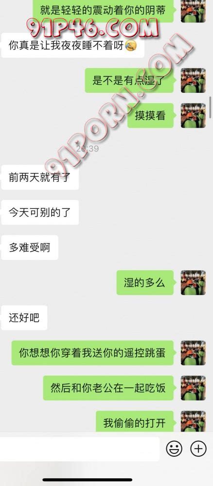 让我勾引你的妻子 第十季完结版 （申精） 91自拍论坛91论坛91porny九色