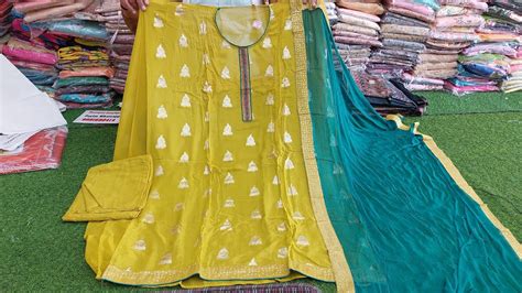 🌹बनारसी ओरगैंजा के सिम्पल पार्टीवियर सुट🌹 3 February 2023☎️order No 99916 80414 Youtube