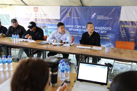 Л Оюун Эрдэнэ Эрдэнэбүрэнгийн УЦС хөдөлсөн Дараагийнх нь 315 МВт ын Эгийн голын усан цахилгаан