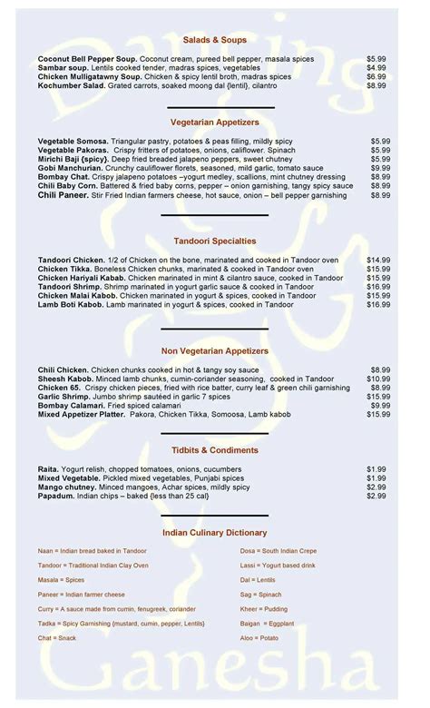 Dancing Ganesha Menu Menu For Dancing Ganesha Downtown Minneapolis