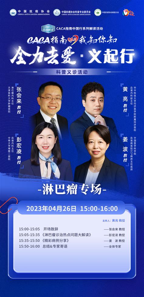 图文详情