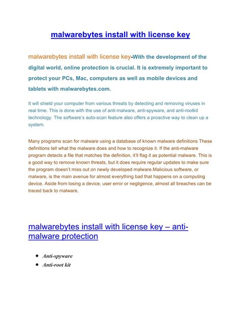 Ppt Malwarebytes Install With License Key Powerpoint Presentation