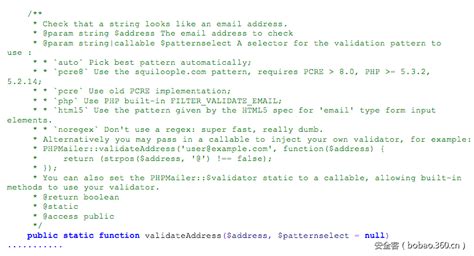 PHPMailer远程命令执行漏洞溯源 Ananss 博客园