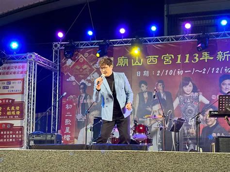 初二赴台南演出傳慘劇！大咖台語歌星自撞火燒車經紀人回應了