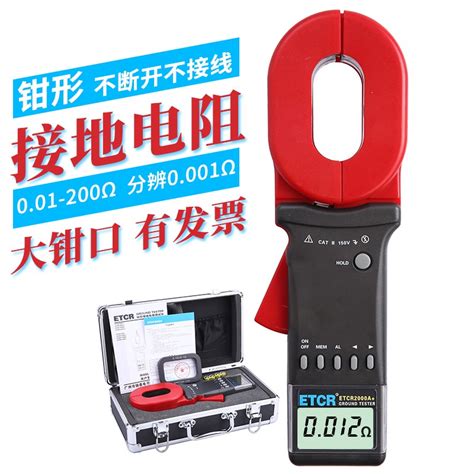 CHCNAVGPS相关京东优惠商品排行榜 价格 图片 品牌 优惠券 虎窝购