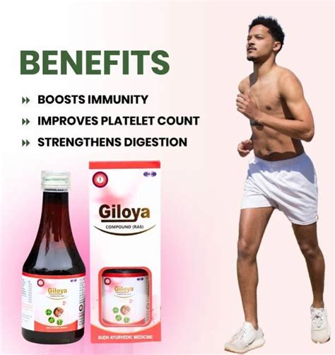 Sandipan Ayurvedic Giloya Compound Ras Form Liquid At Rs 130 In
