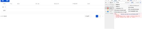 Table Issue Tencent Tdesign Vue Next Github