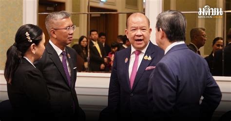 พิชัย นำทีมไทยหารือ รมต การค้าอาเซียนในเอเปค ชงใช้ช่วงผ่อนปรนภาษีสหรัฐฯ ลุยเจรจา