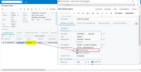 How To Clear Po Error The Purchase Order Does Not Contain Any Items To