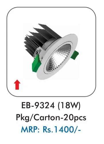 Havells Hybec Copper Hybec Light Lighting Color Cool White At Best Price In Kolkata