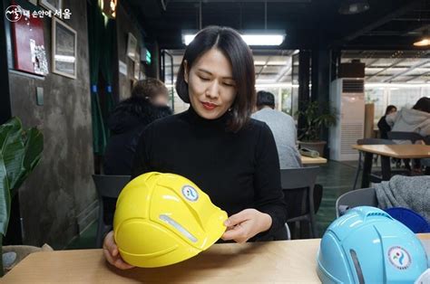 서울시 내 손안에 서울