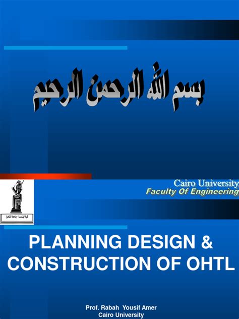 0 Overhead Transmission Line Design Pdf Electrical Substation Insulator Electricity
