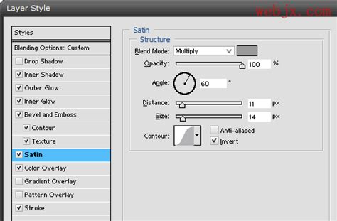 Photoshop Ps