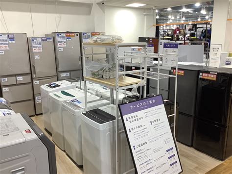 Panasonicパナソニック 50kg 全自動洗濯機 Na F50b14j 2021年製 入荷致しました！ 20221207発行