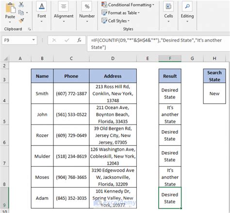 How To Use If Partial Match In Excel 4 Basic Operations Exceldemy