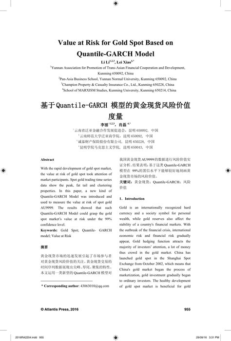 Pdf Value At Risk For Gold Spot Based On Quantile Garch Model