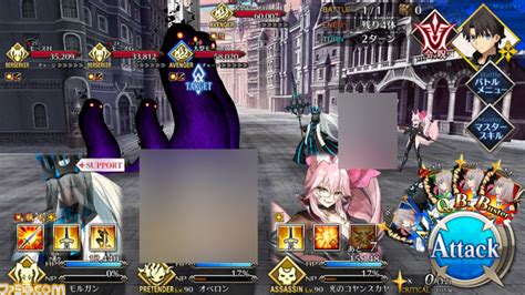 画像ページ 47 【fgo】モルガンの霊衣 冬の女王”の開放素材と入手方法まとめ ゲーム・エンタメ最新情報のファミ通com