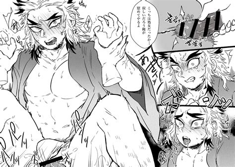 Post Demon Slayer Kimetsu No Yaiba Shinjuro Rengoku