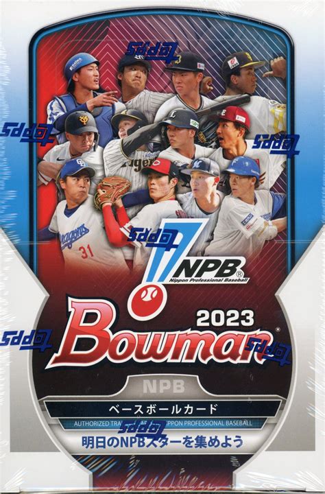 楽天市場TOPPS 2023 NPB BOWMAN ベースボールカードカードショップ MINT