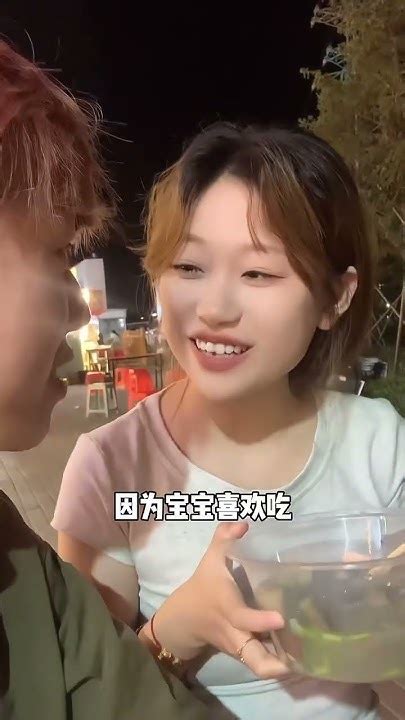 他总说他让我受委屈了，但只要跟他在一起就感觉很幸福我们俩 姐弟恋爱情 Youtube