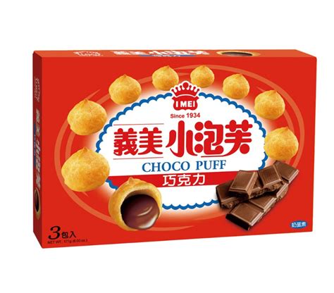 Ptt