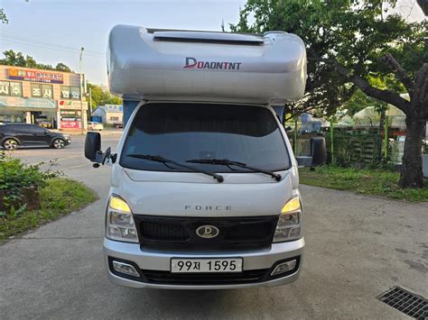 캠핑트럭 인산철배터리 255a 255w