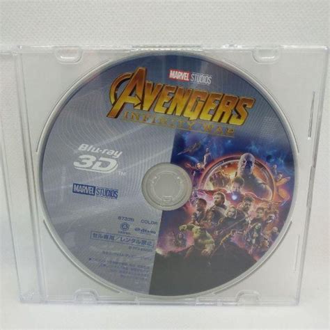 アベンジャーズ インフィニティウォー 3Dブルーレイのみ issue store ブルーレイ DVD 通販 Yahoo ショッピング