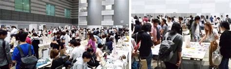 Comitia