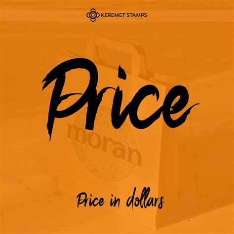 ИЗГОТОВЛЕНИЕ ПЕЧАТИ ШТАМПЫ ТОО ИП ПЕЧАТЬ ШТАМП АЛМАТЫ Price In