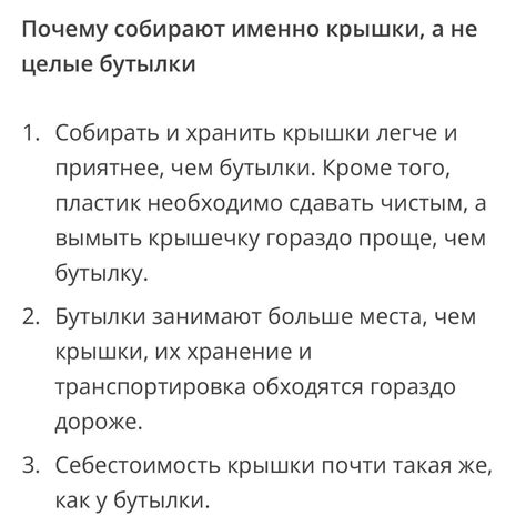 А где у нас крышки собирают ЖК Скандинавия А101 ВКонтакте