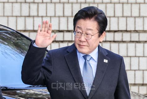 포토 이재명 공직선거법 위반 항소심 첫 재판 출석