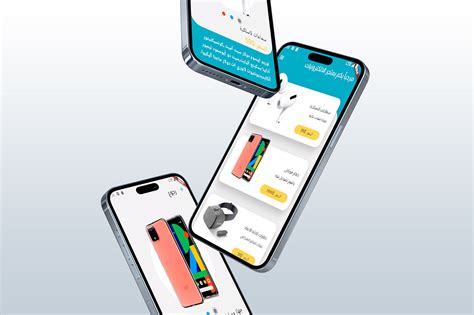 Technical Store By Flutter Behance
