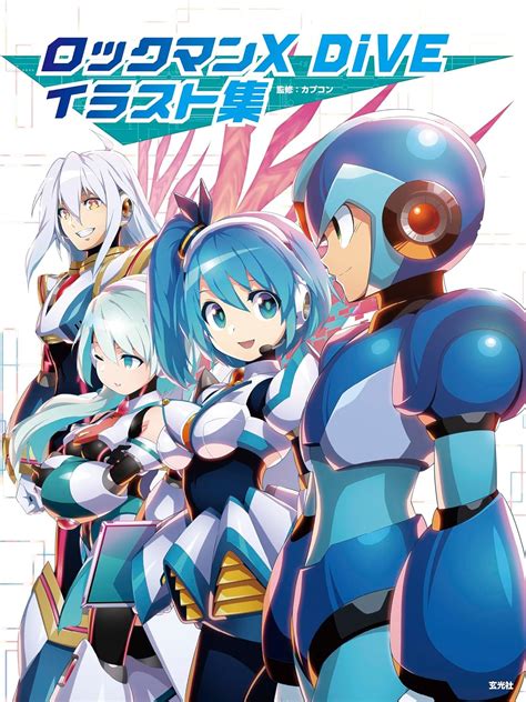 X Rico Ico And Via Mega Man And More Drawn By Mizuno Keisuke Danbooru