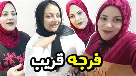 مكنتش اتوقع اني اقوي بيكم انتوا YouTube