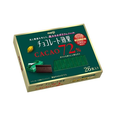 Cacao G