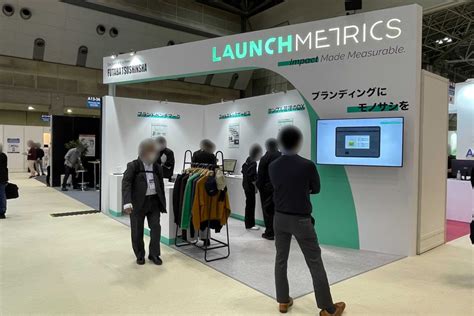 株式会社双葉通信社第13回 Faw Tokyo（ファッション ワールド 東京） 秋 A13 36 展示会biz