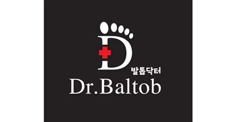 상표 출원 Drbaltob 이준석 변리사 로한특허법률사무소 숨고 숨은고수