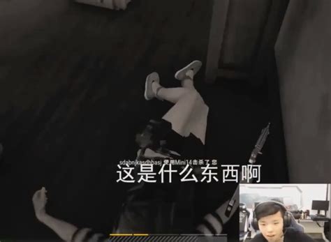 4am孤存训练遭神仙连续击杀，孤存：好生气却还得面带微笑 哔哩哔哩